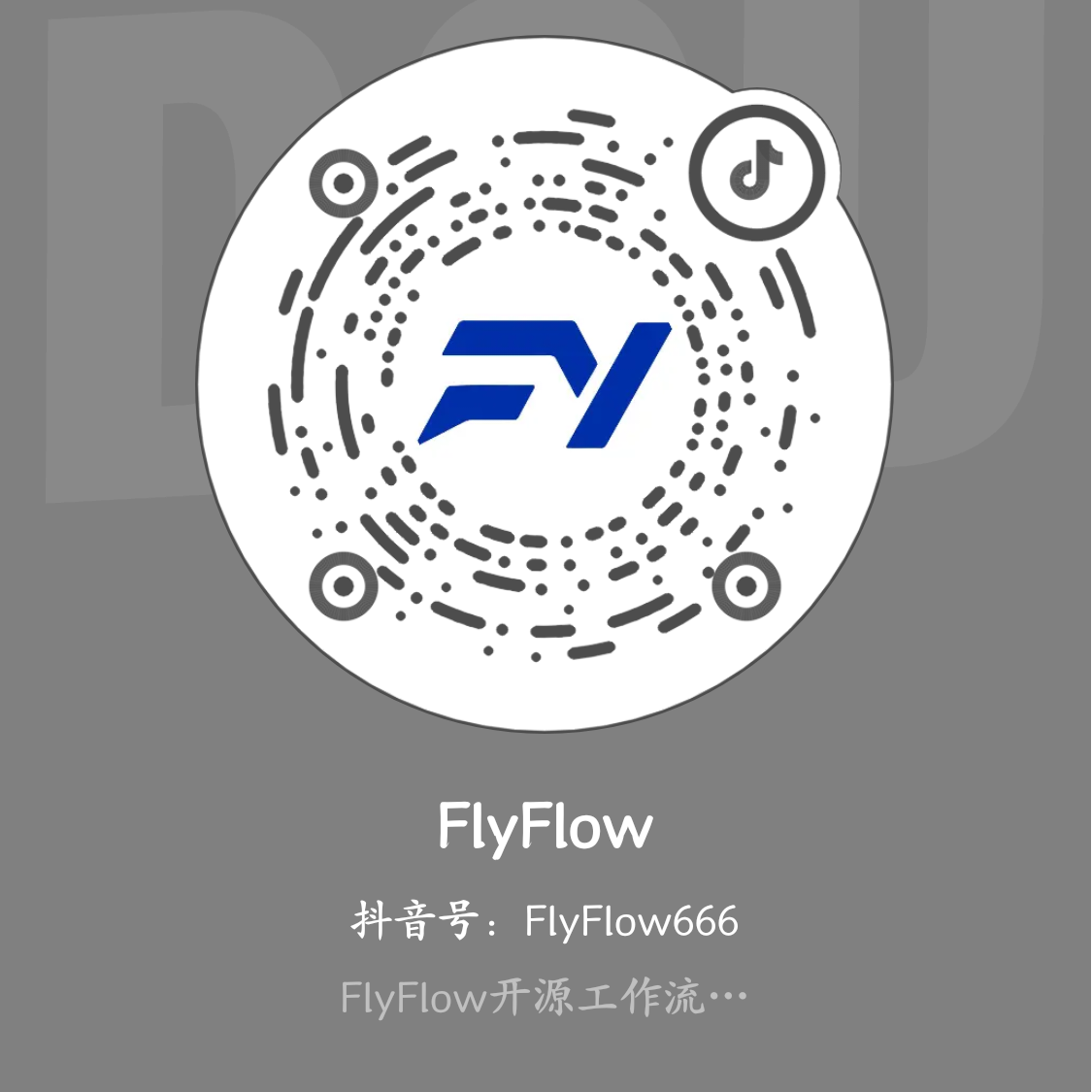 FlyFlow